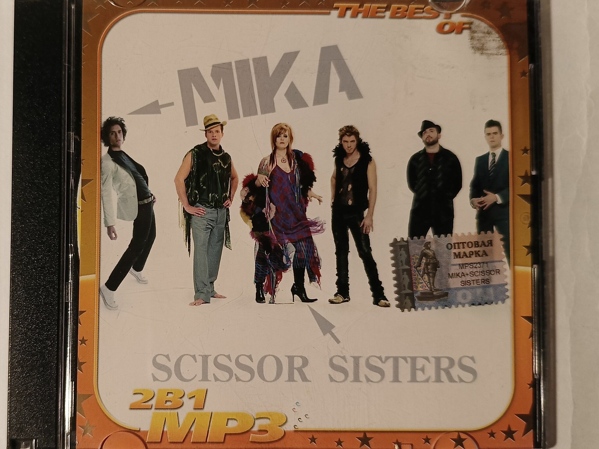 MIKA - Scissor Sisters MP3 (1MP3-Аудио, Россия, Лицензия)