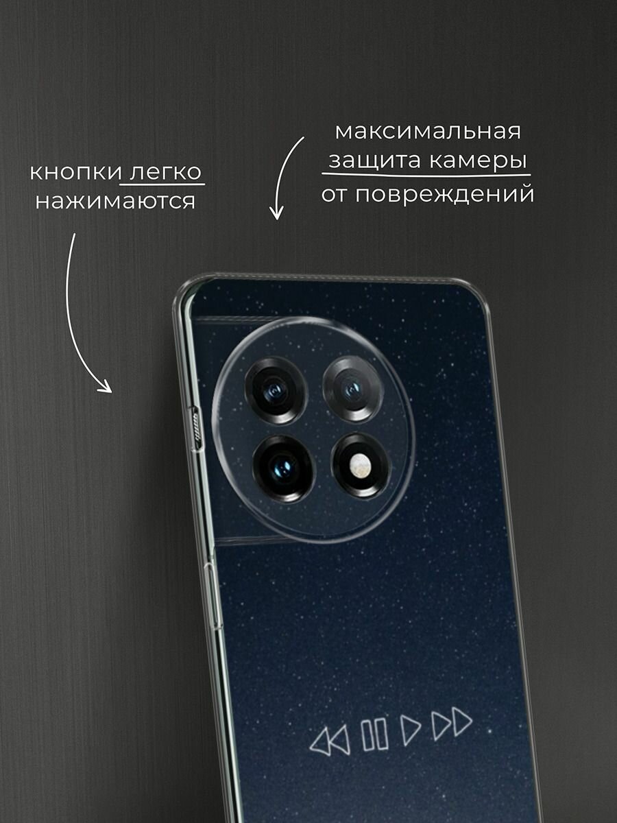 Чехол на OnePlus 11 / Ван Плас 11 с принтом "Космическая музыка" — фото 1