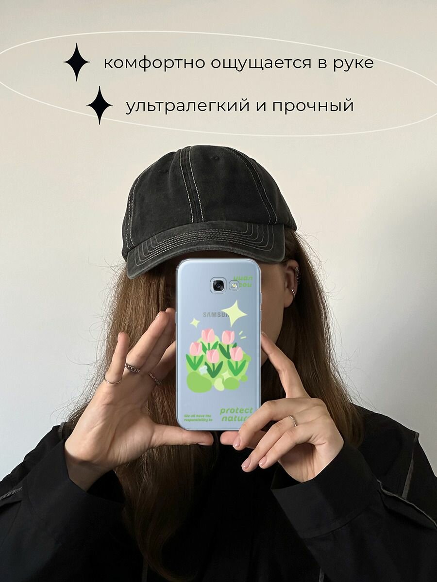 Чехол на Samsung Galaxy A5 2017 / Самсунг Галакси А5 2017 с принтом "Protect nature" — фото 1