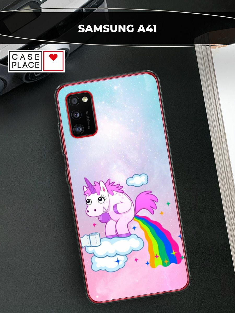 Чехол на Samsung Galaxy A41 / Самсунг Галакси А41 с принтом "Единорог какает"