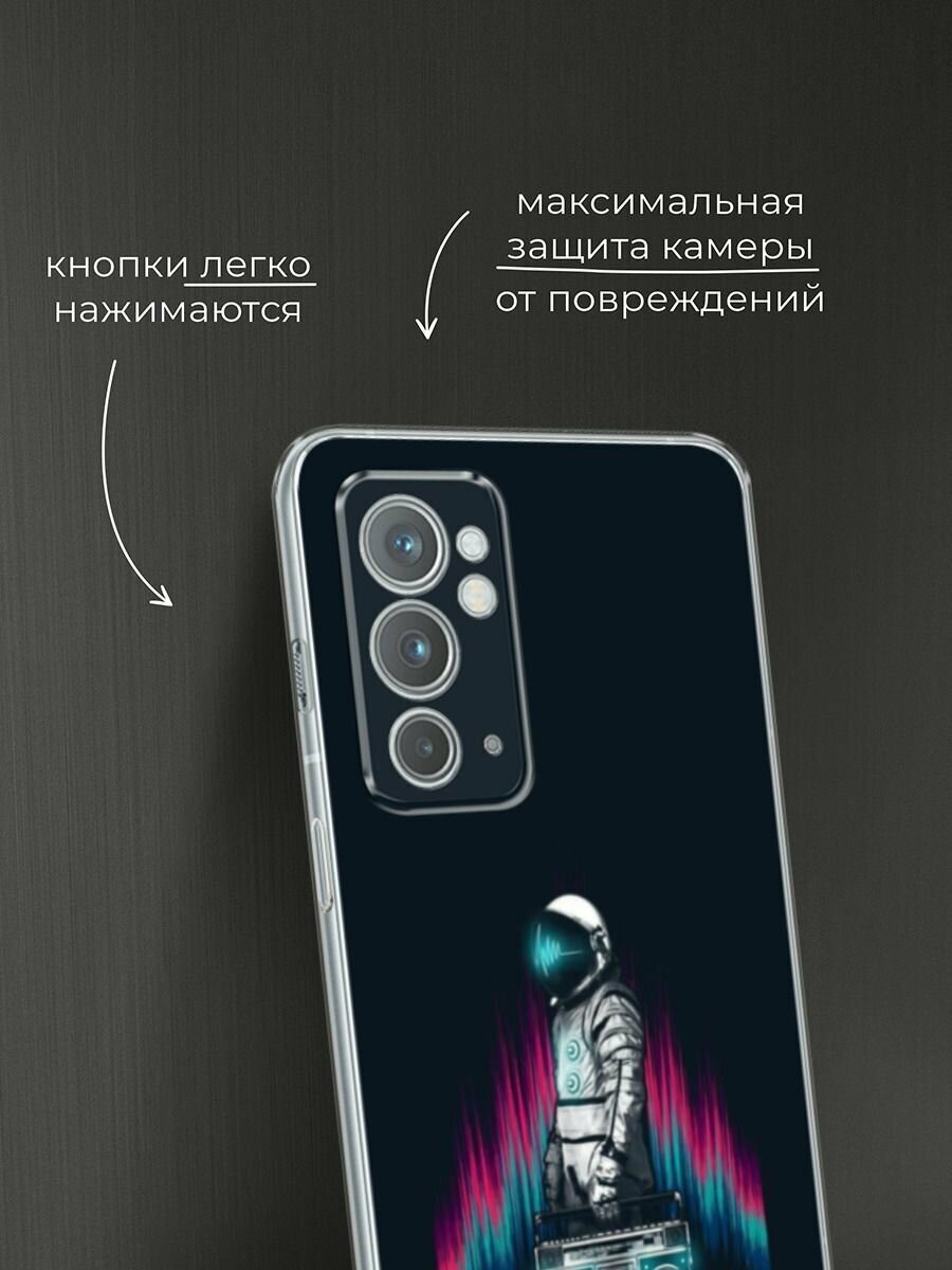Чехол на OnePlus 9RT / ВанПлас 9RT с принтом "Космическая вечеринка" — фото 1