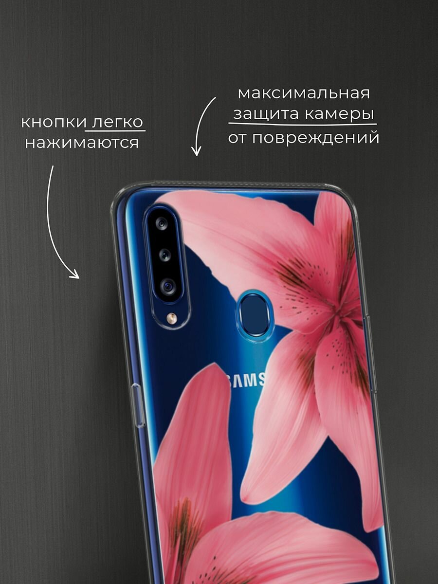 Чехол на Samsung Galaxy A20s / Самсунг Галакси A20s с принтом "Pink flower" — фото 1