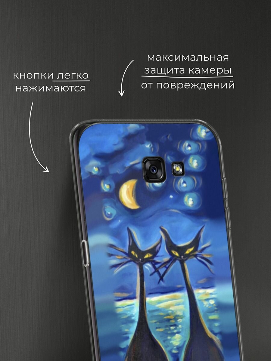 Чехол на Samsung Galaxy A7 2017 / Самсунг Галакси А7 2017 с принтом "Влюбленные котики 7" — фото 1