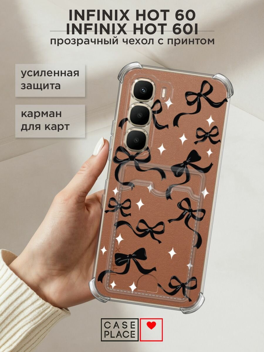 Чехол на Infinix Hot 60/Hot 60i (Инфиникс Хот 60/Хот 60i) с картой и принтом "Милые чёрные бантики"