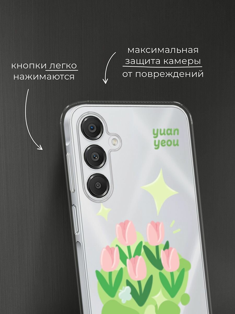 Чехол на Samsung Galaxy A16 / Самсунг А16 с принтом "Protect nature" — фото 1