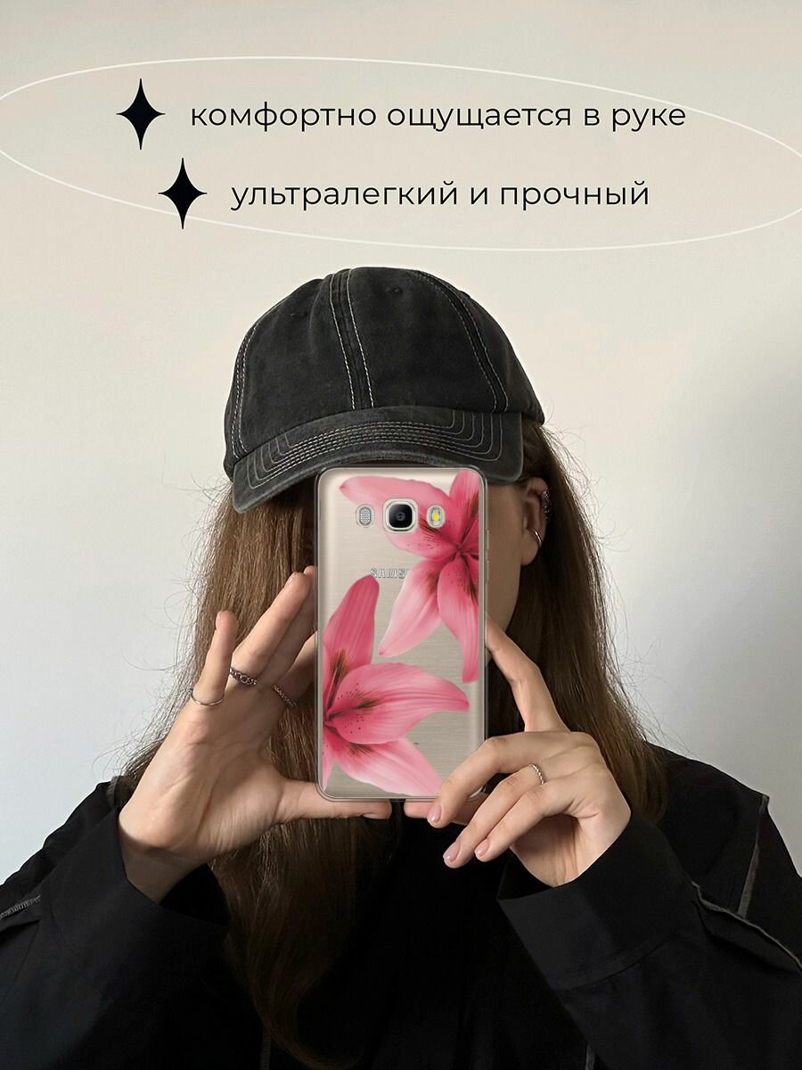 Чехол на Samsung Galaxy J5 2016 / Самсунг Галакси Джей 5 2016 с принтом "Pink flower" — фото 1