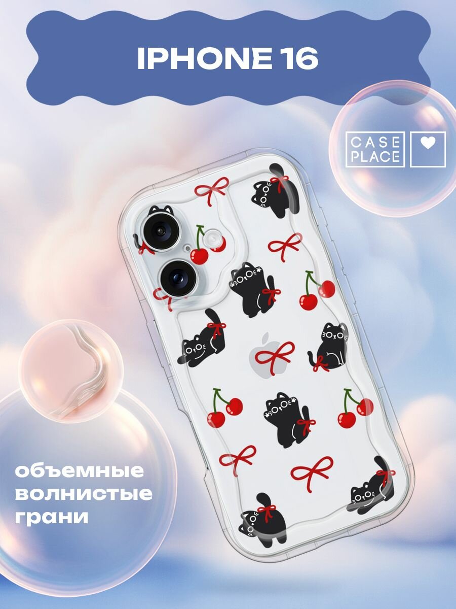Чехол на Apple iPhone 16 / Айфон 16 с принтом "Котик, вишня и бантики"