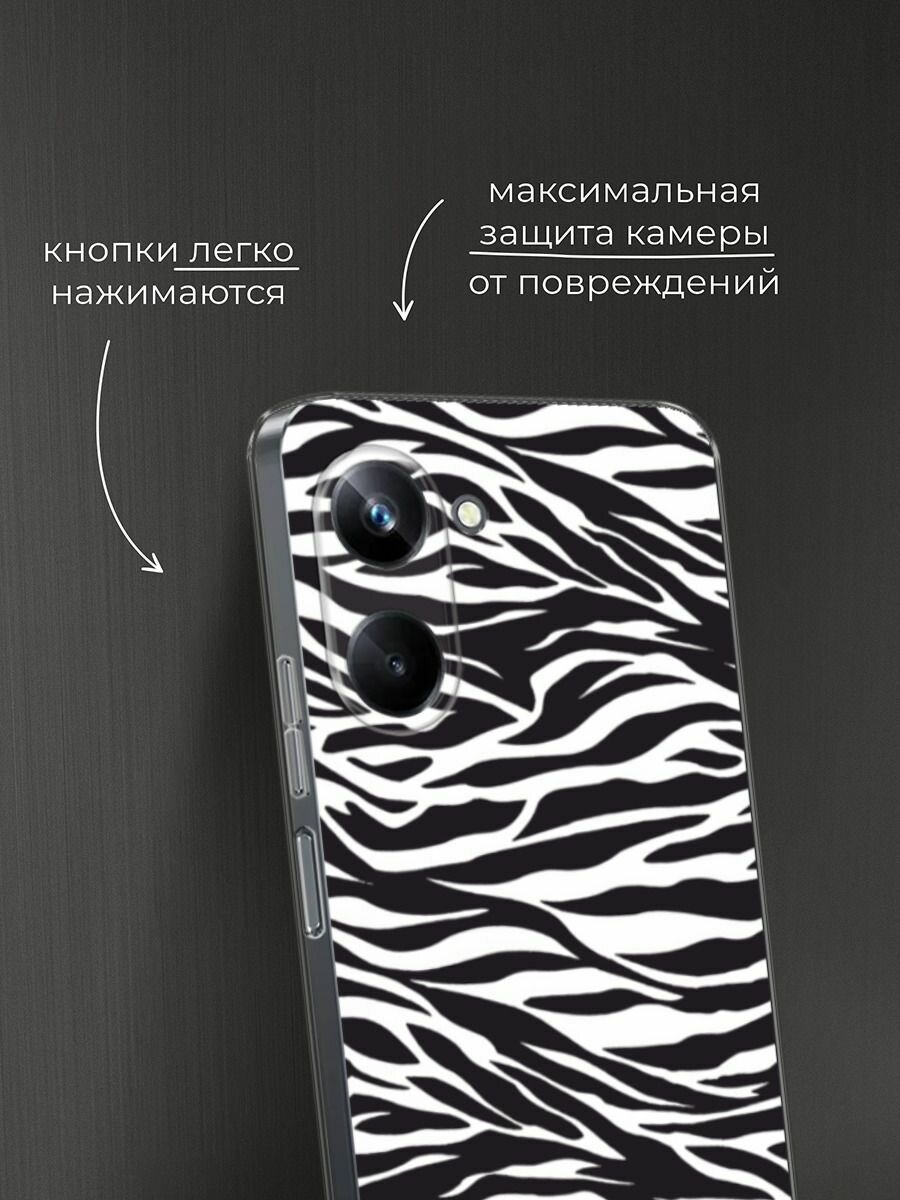 Чехол на Realme 10 Pro / Реалми 10 Про с принтом "Принт зебра" — фото 1
