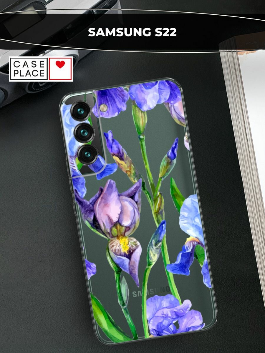 Чехол на Samsung Galaxy S22 / Самсунг Галакси S22 с принтом "Синие ирисы", прозрачный