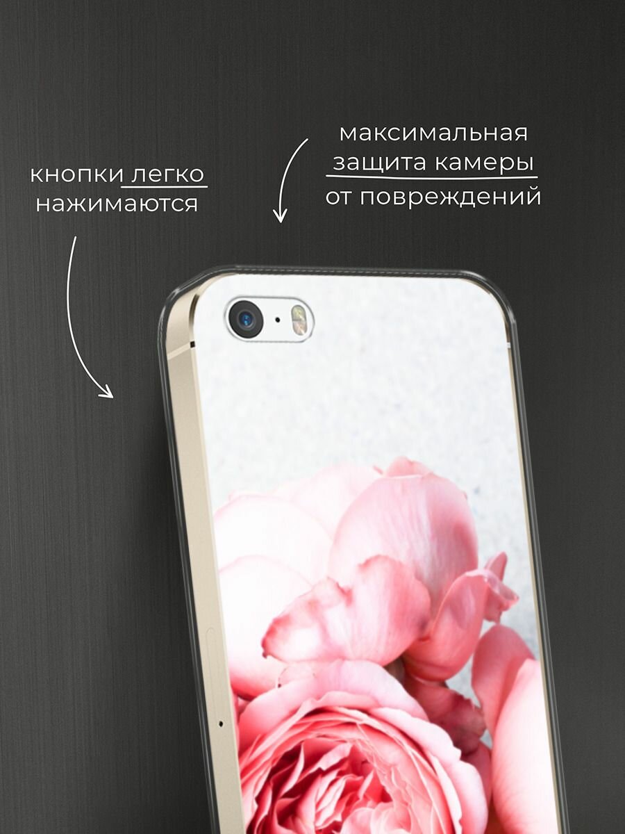 Чехол на Apple iPhone 5/5S/SE / Айфон 5/5S/SE с принтом "Пионы на белом" — фото 1