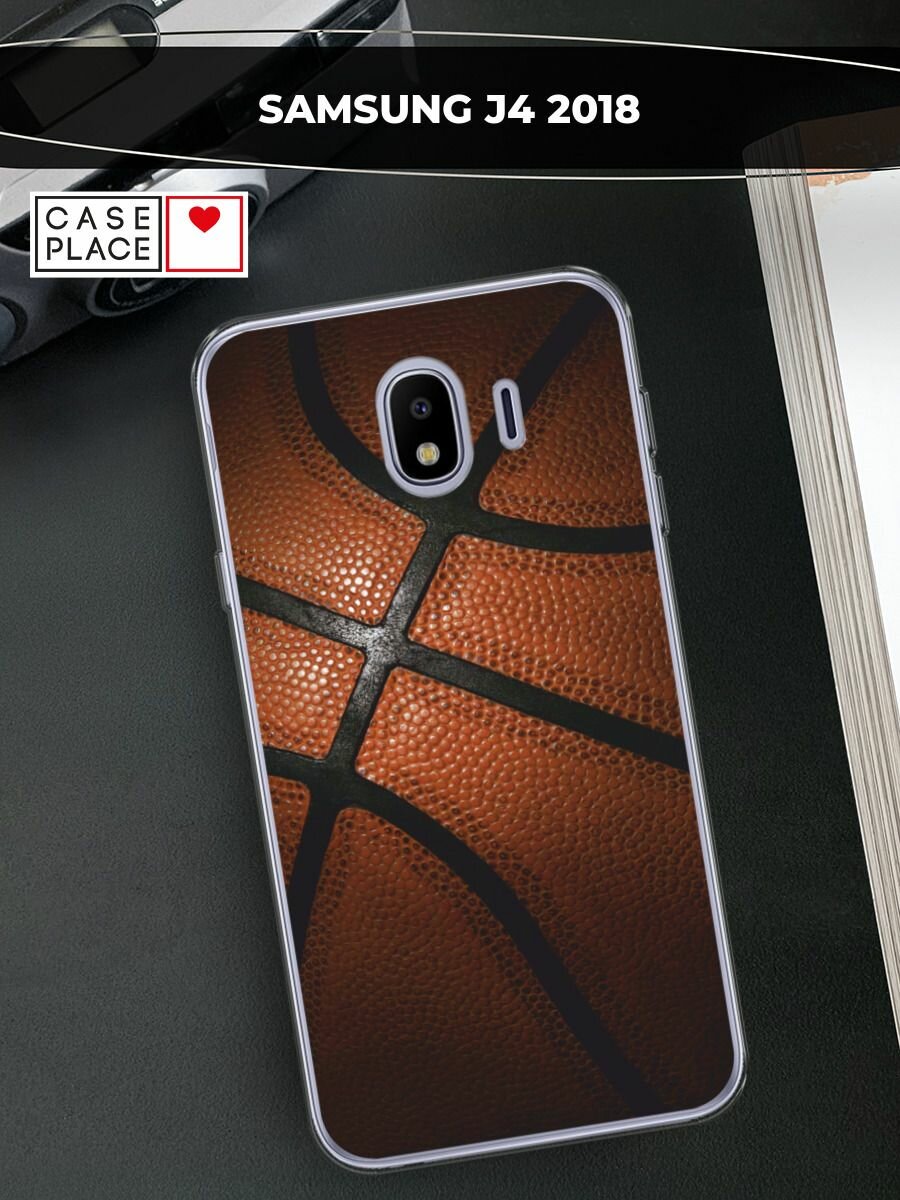 Чехол на Samsung Galaxy J4 / Самсунг Галакси Джей 4 с принтом "Баскетбольный мяч"