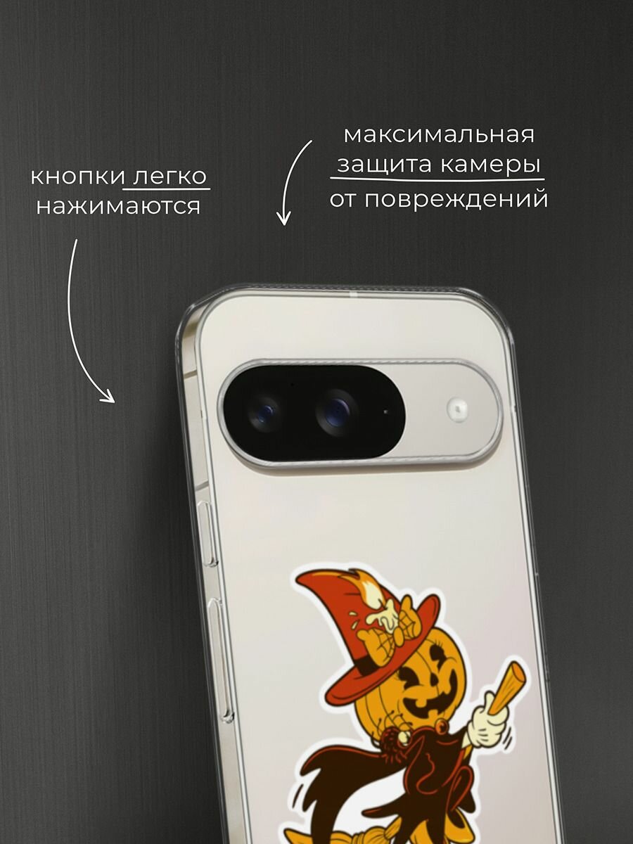 Чехол на Google Pixel 9 / Гугл Пиксель 9 с принтом "Тыква на метле", прозрачный — фото 1