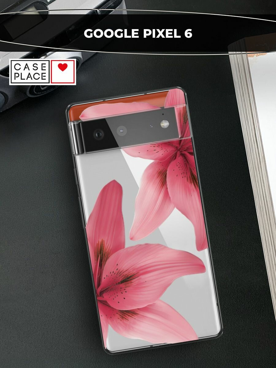 Чехол на Google Pixel 6 / Гугл Пиксель 6 с принтом "Pink flower"