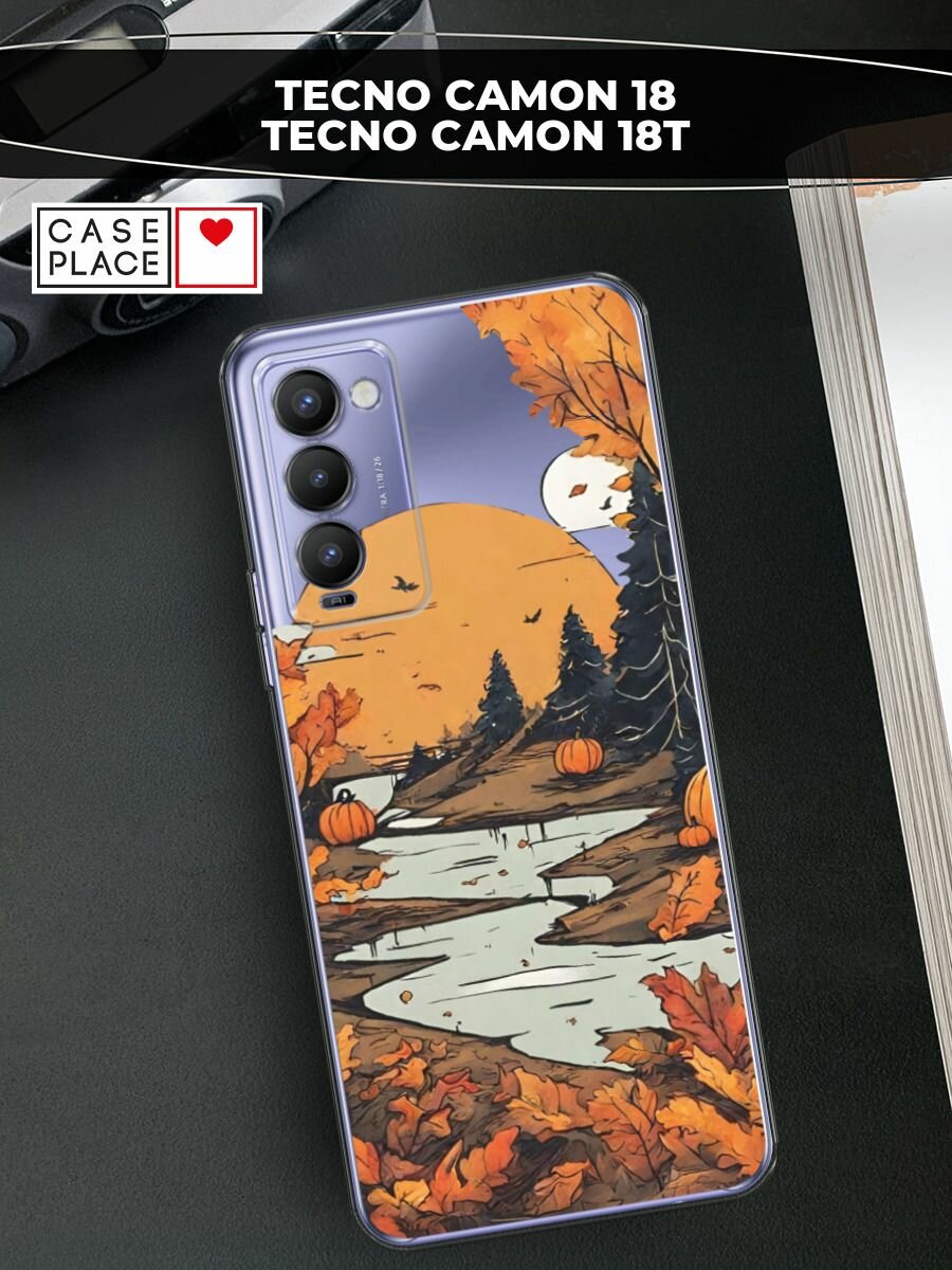 Чехол на Tecno Camon 18/18T / Текно Камон 18/18T с принтом "Осенний лесной уголок", прозрачный