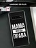 Чехол на Samsung Galaxy S10 + / Самсунг Галакси S10 Плюс с принтом "Мама права",...