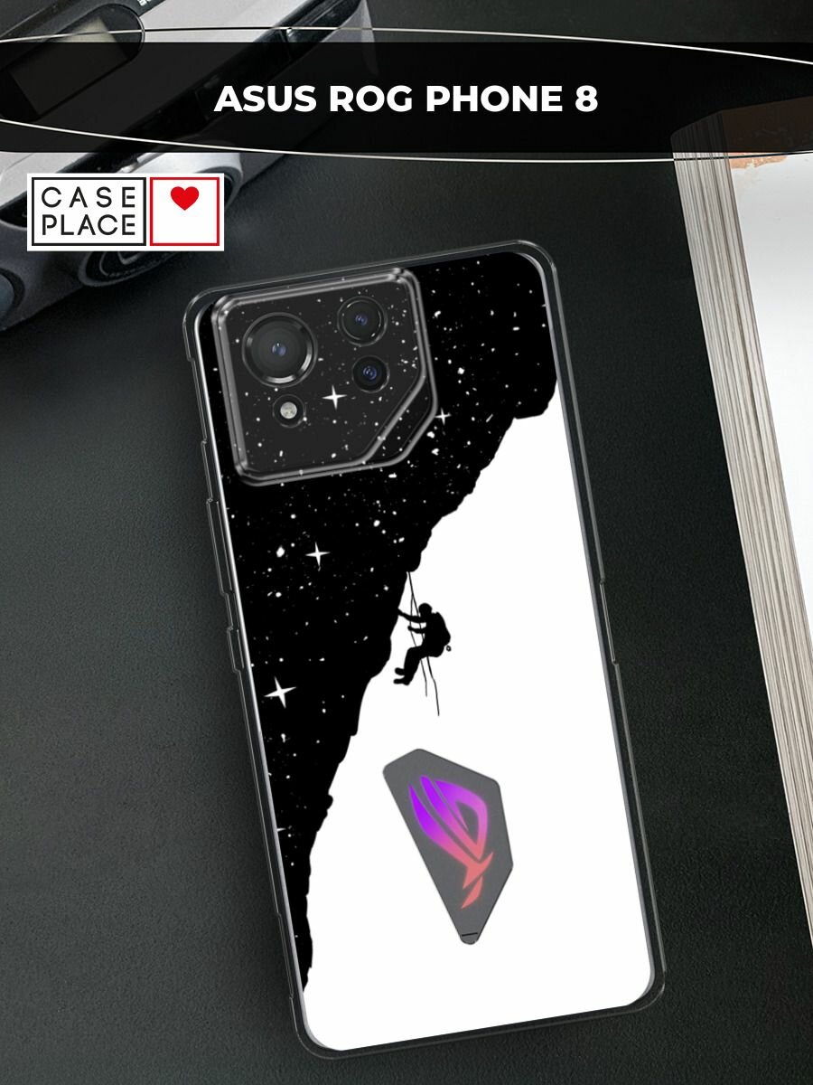 Чехол на Asus ROG Phone 8 / Асус Рог Фон 8 с принтом "Космический альпинист"