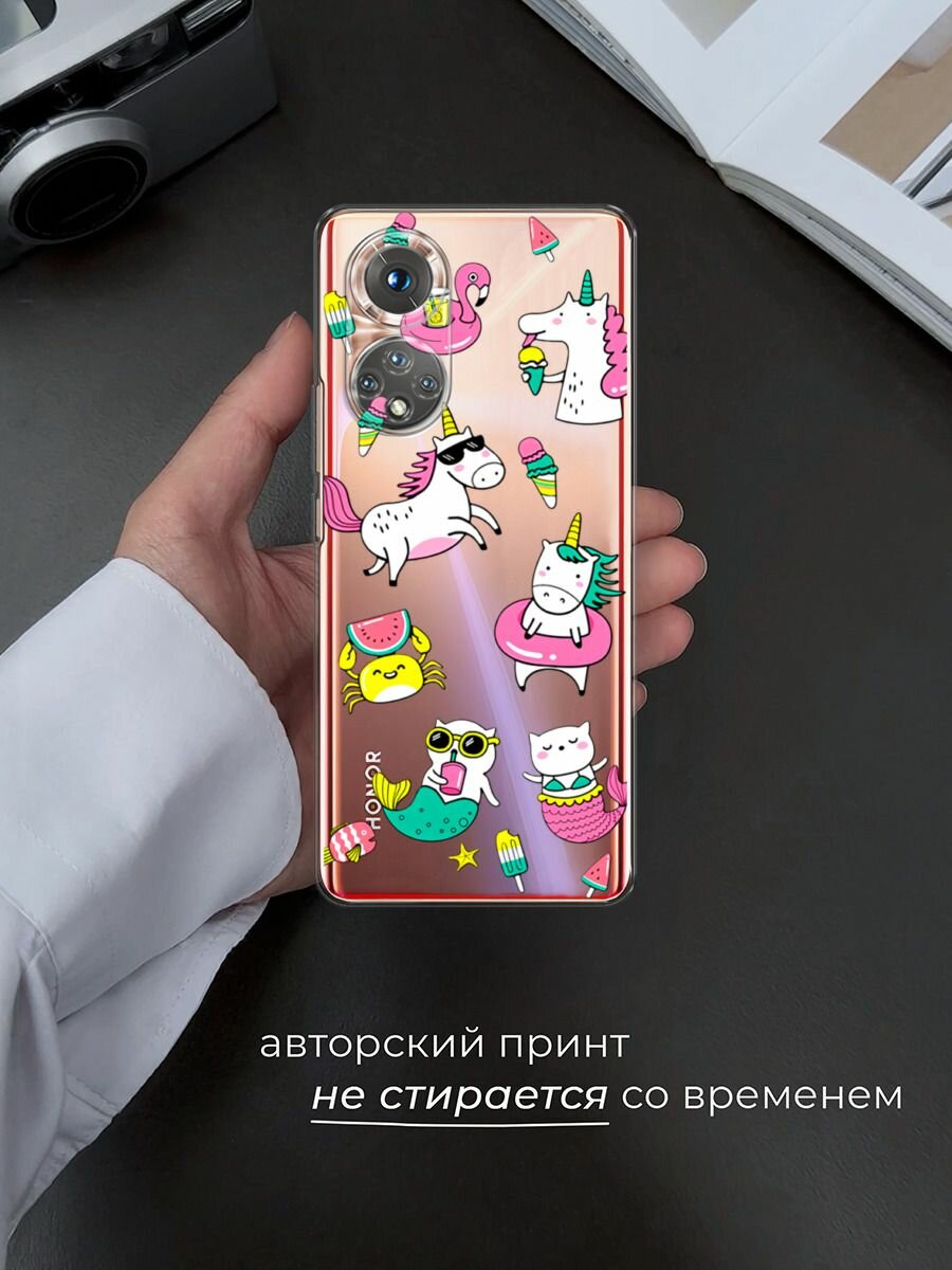 Чехол на Honor 50/Huawei Nova 9 / Хонор 50/Хуавей Нова 9 с принтом "Единороги в отпуске", прозрачный — фото 1