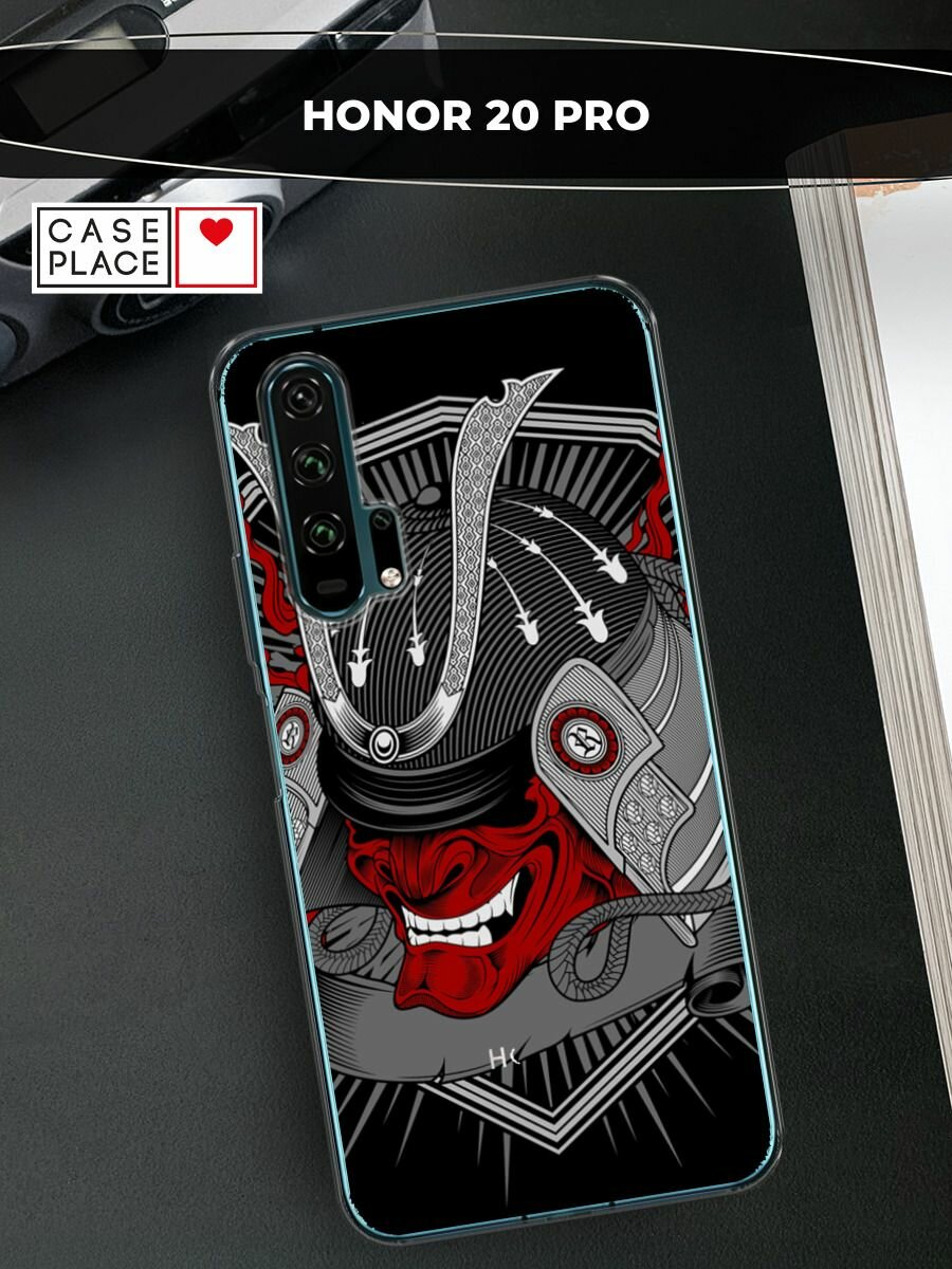 Чехол на Honor 20 Pro / Хонор 20 Про с принтом "Красная маска самурая"