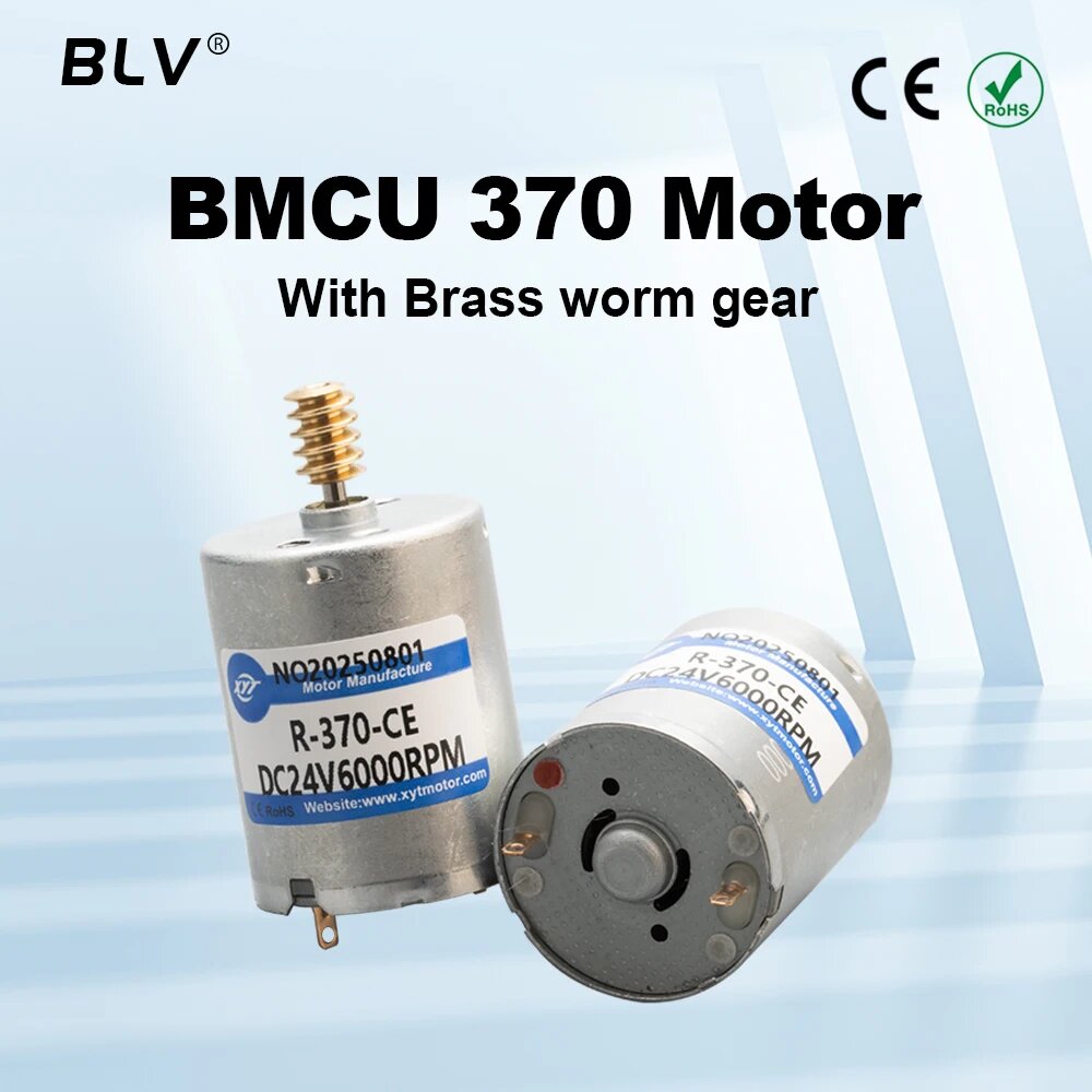 Двигатель BLV BMCU R-370-CE 24В 4 PCS