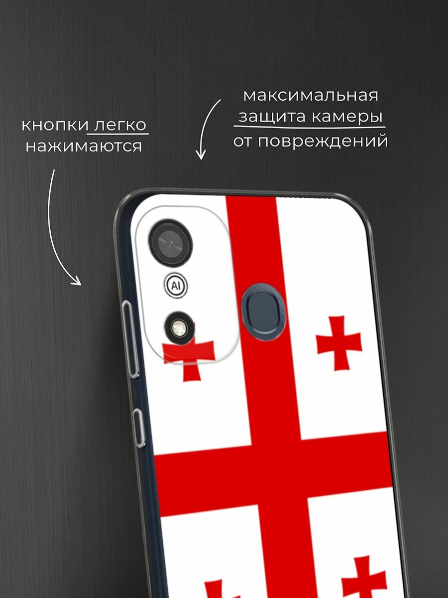 Силиконовый чехол на Itel A27 / Ител А27 с принтом "Флаг Грузии" — фото 1