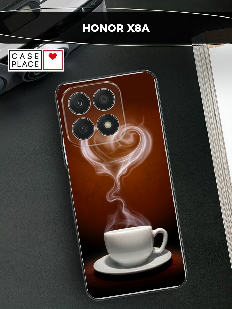 Силиконовый чехол на Honor X8A / Хонор X8A с принтом "Кофейная любовь"