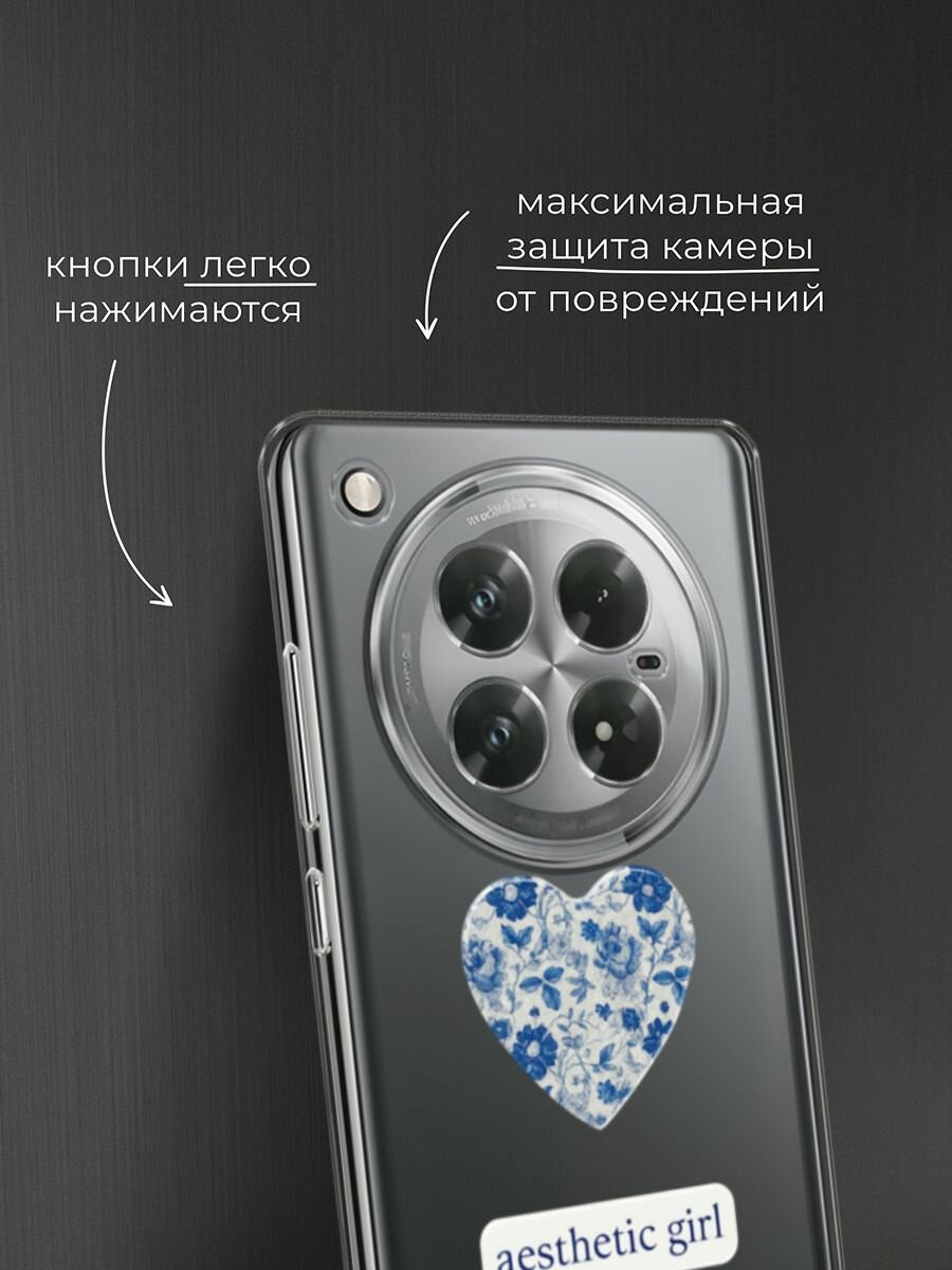 Чехол на Infinix Zero 40 5G / Инфиникс Зеро 40 5G с принтом "Aesthetic girl" — фото 1