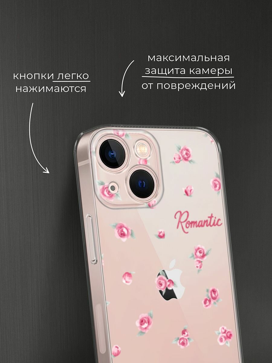 Чехол на Apple iPhone 13 mini / Айфон 13 мини с принтом "Romantic 2", прозрачный — фото 1