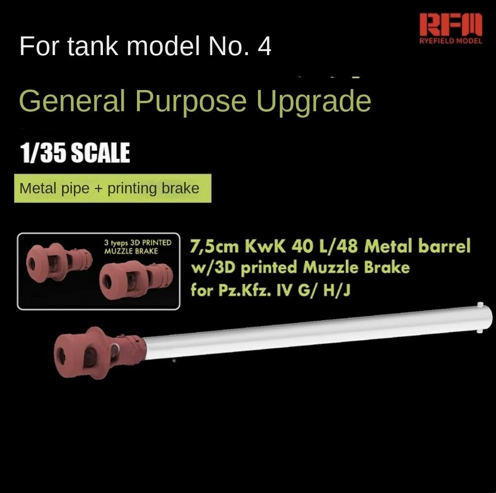 RYEFIELD 2083 1/35 7,5cm KwK 40 L/48 Металлическая бочка w/3D Напечатанный тормоз