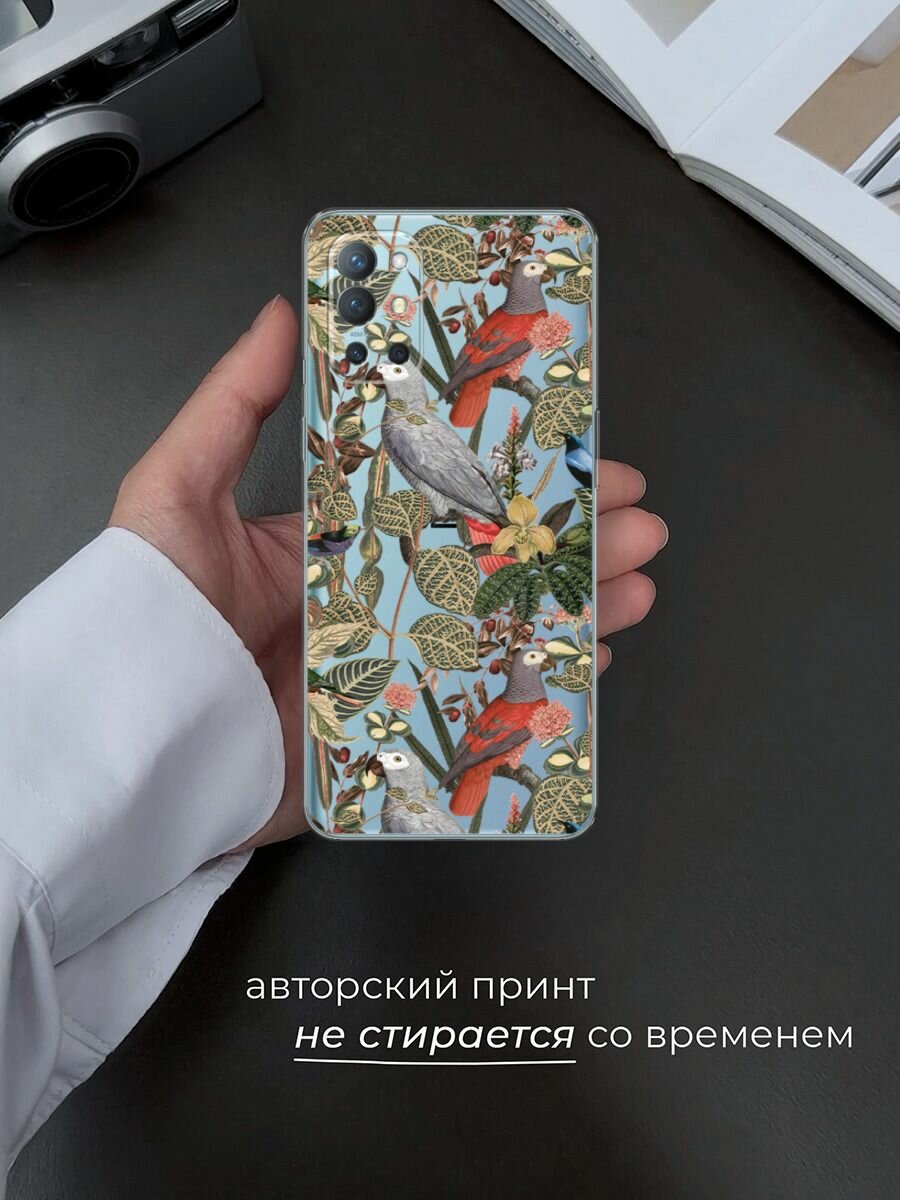Чехол на OnePlus 9R / ВанПлас 9R с принтом "Tropical pattern", прозрачный — фото 1