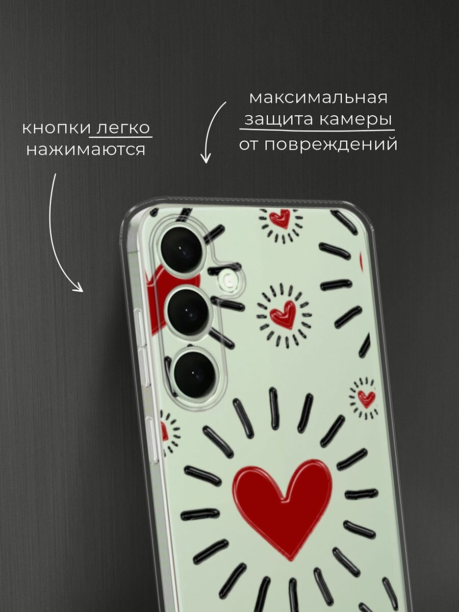 Чехол на Samsung Galaxy S25 Plus / Самсунг S25 Плюс с принтом "Бордовые сердца паттерн" — фото 1