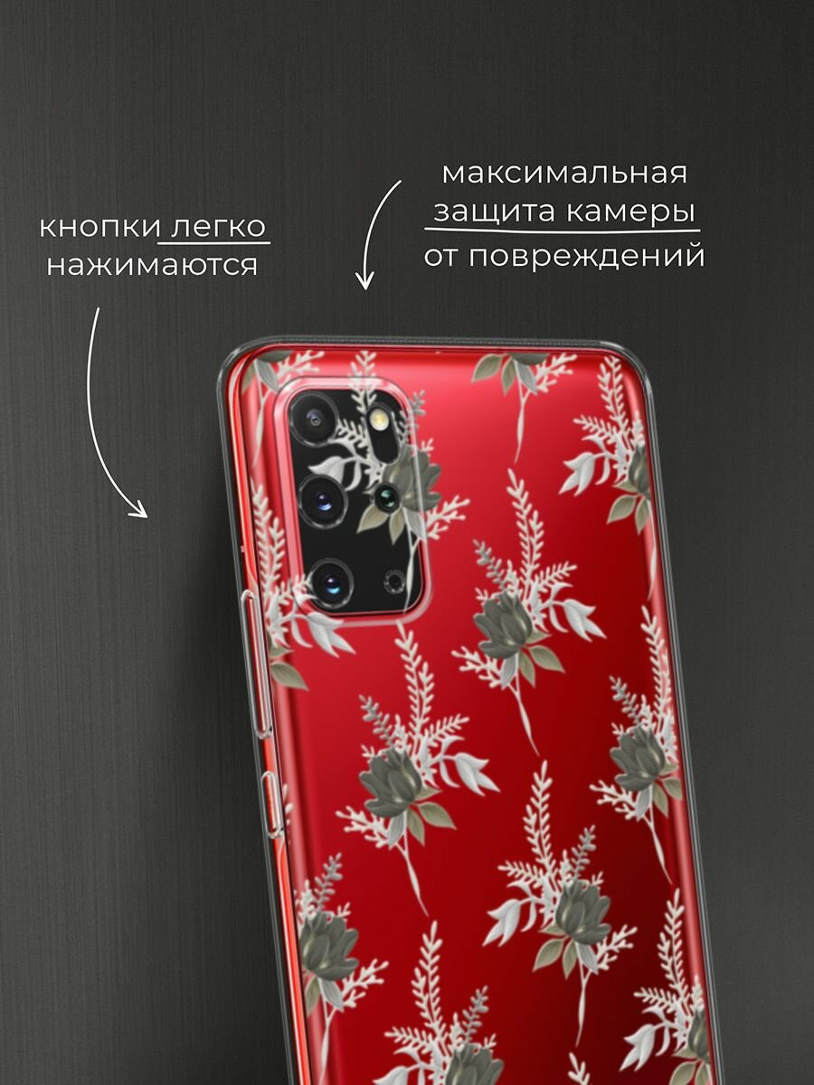 Чехол на Samsung Galaxy S20 + / Самсунг Галакси S20 Плюс с принтом "Паттерн цветы сепия" — фото 1