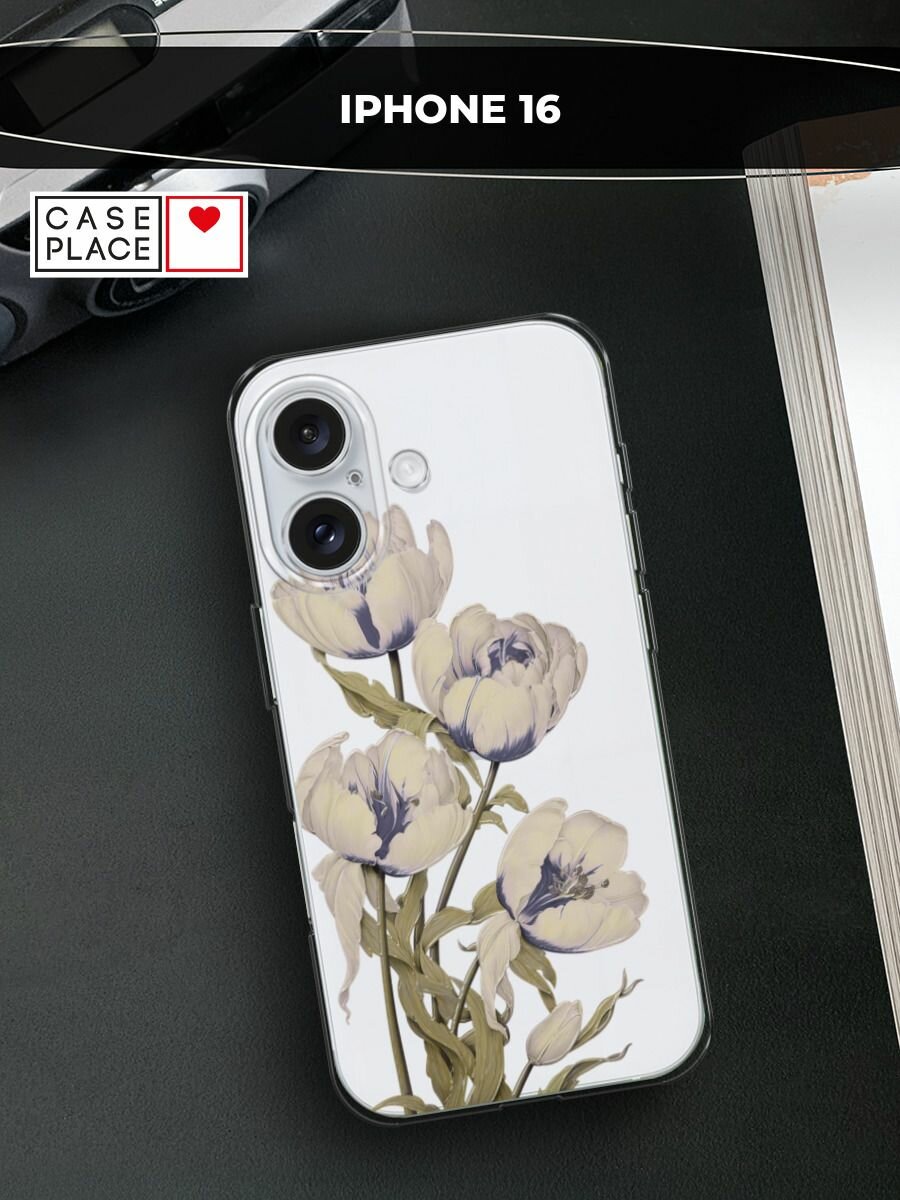 Чехол на Apple iPhone 16 / Айфон 16 с принтом "Серые бутоны"