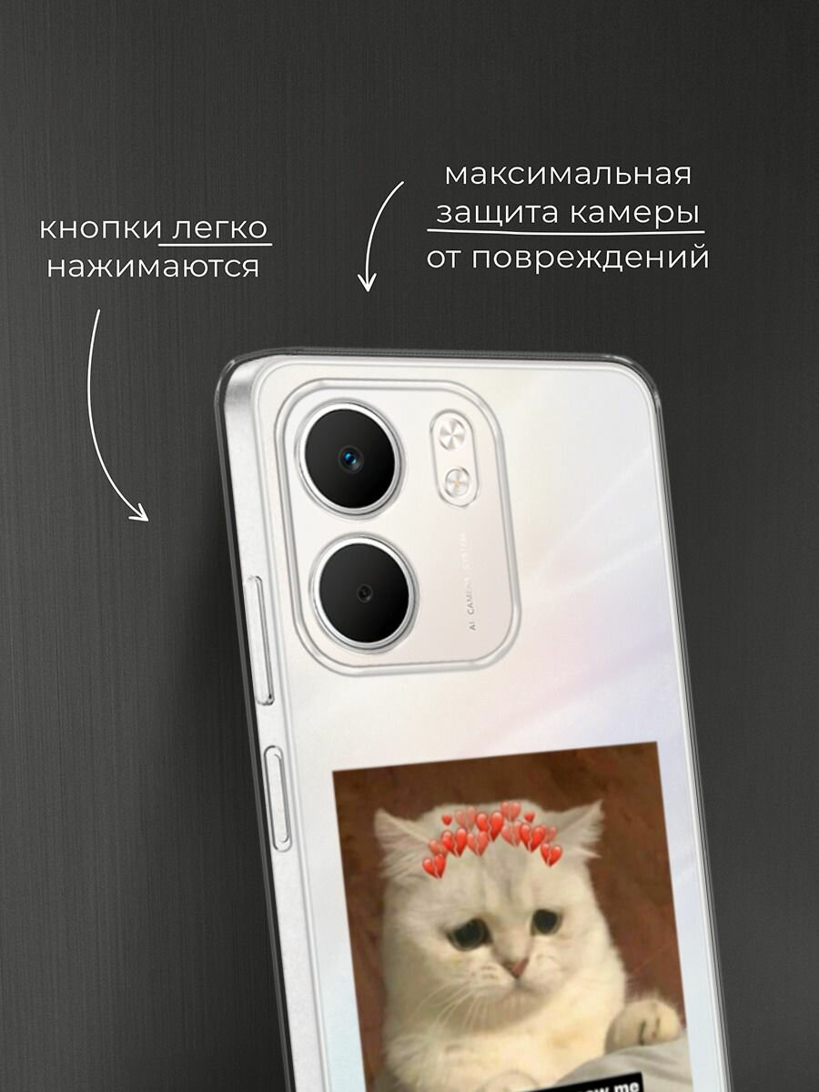 Силиконовый чехол на Oppo A5x / Оппо А5x с принтом "Грустный котик" — фото 1
