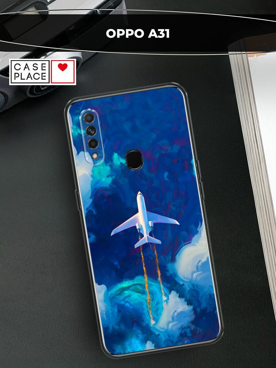 Силиконовый чехол на Oppo A31 / Оппо А31 с принтом "Самолет картина"