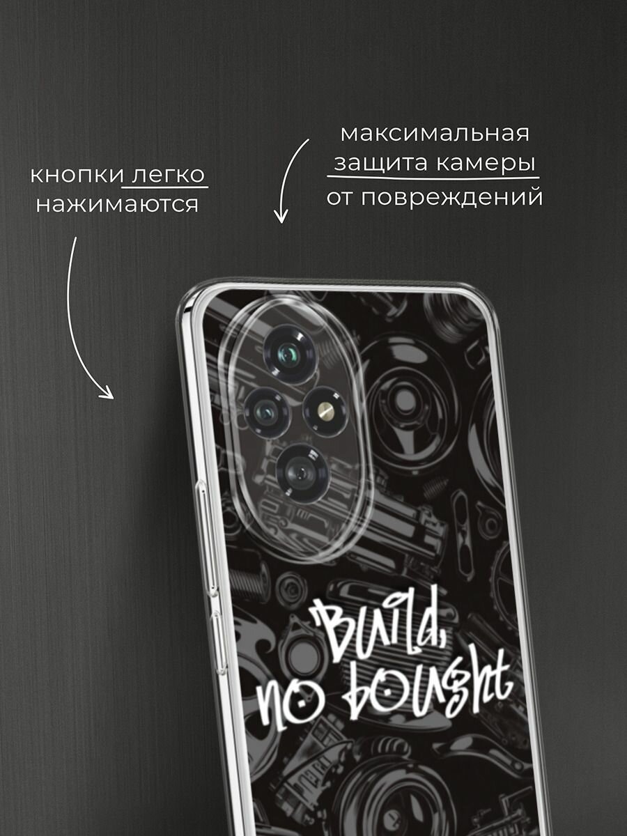 Силиконовый чехол на Honor 200 / Хонор 200 с принтом "Build no bought" — фото 1