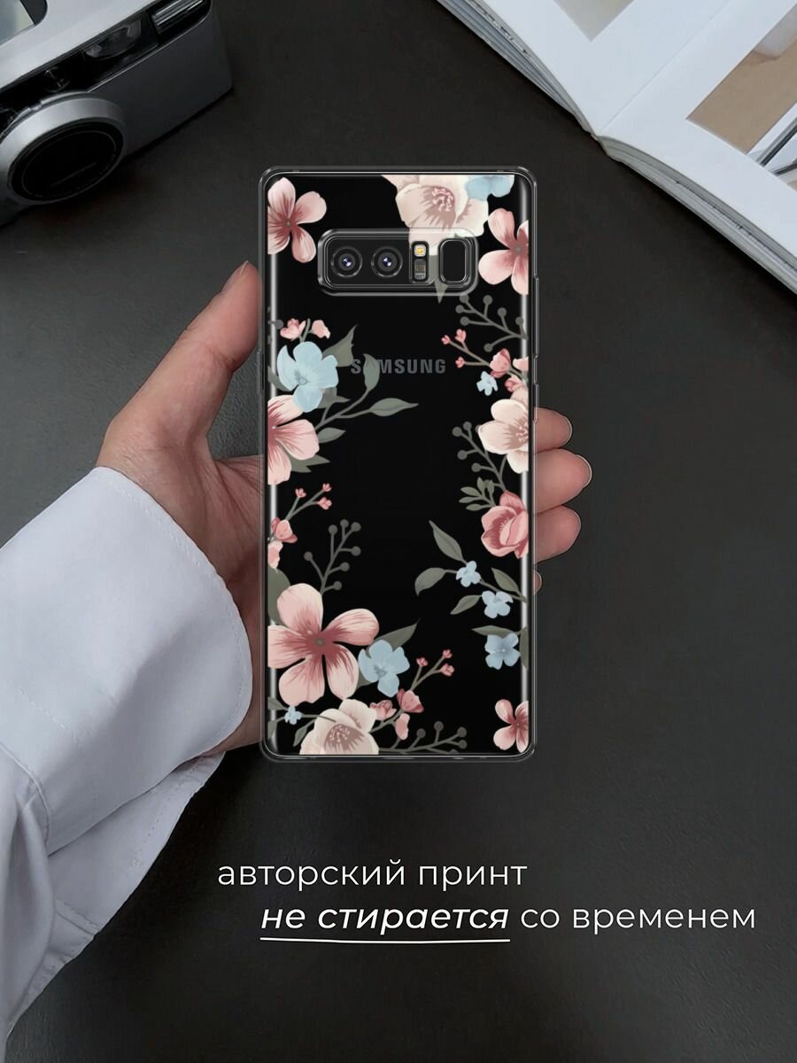 Чехол на Samsung Galaxy Note 8 / Самсунг Галакси Нот 8 с принтом "Нежная рамка из цветов", прозрачный — фото 1