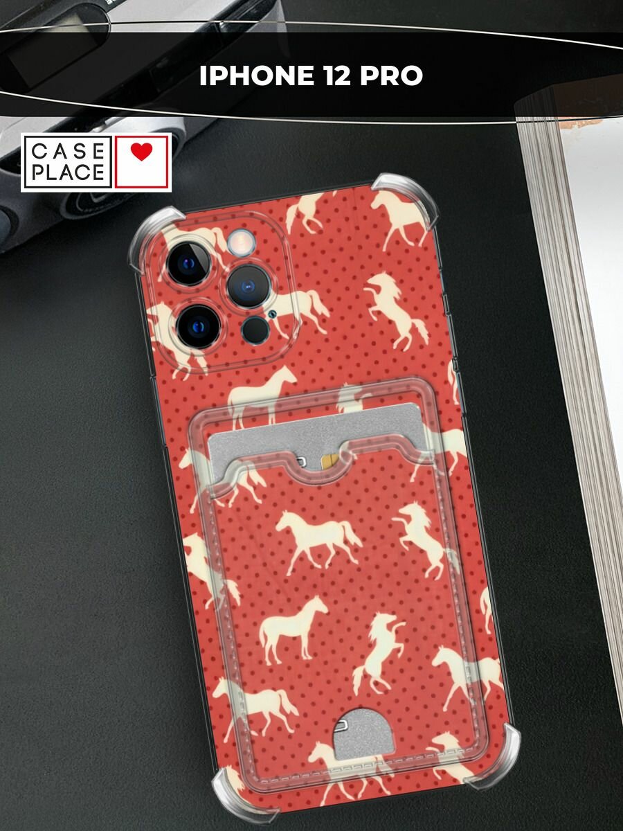 Чехол на Apple iPhone 12 Pro (Айфон 12 Про) с картой и принтом "Паттерн кони"