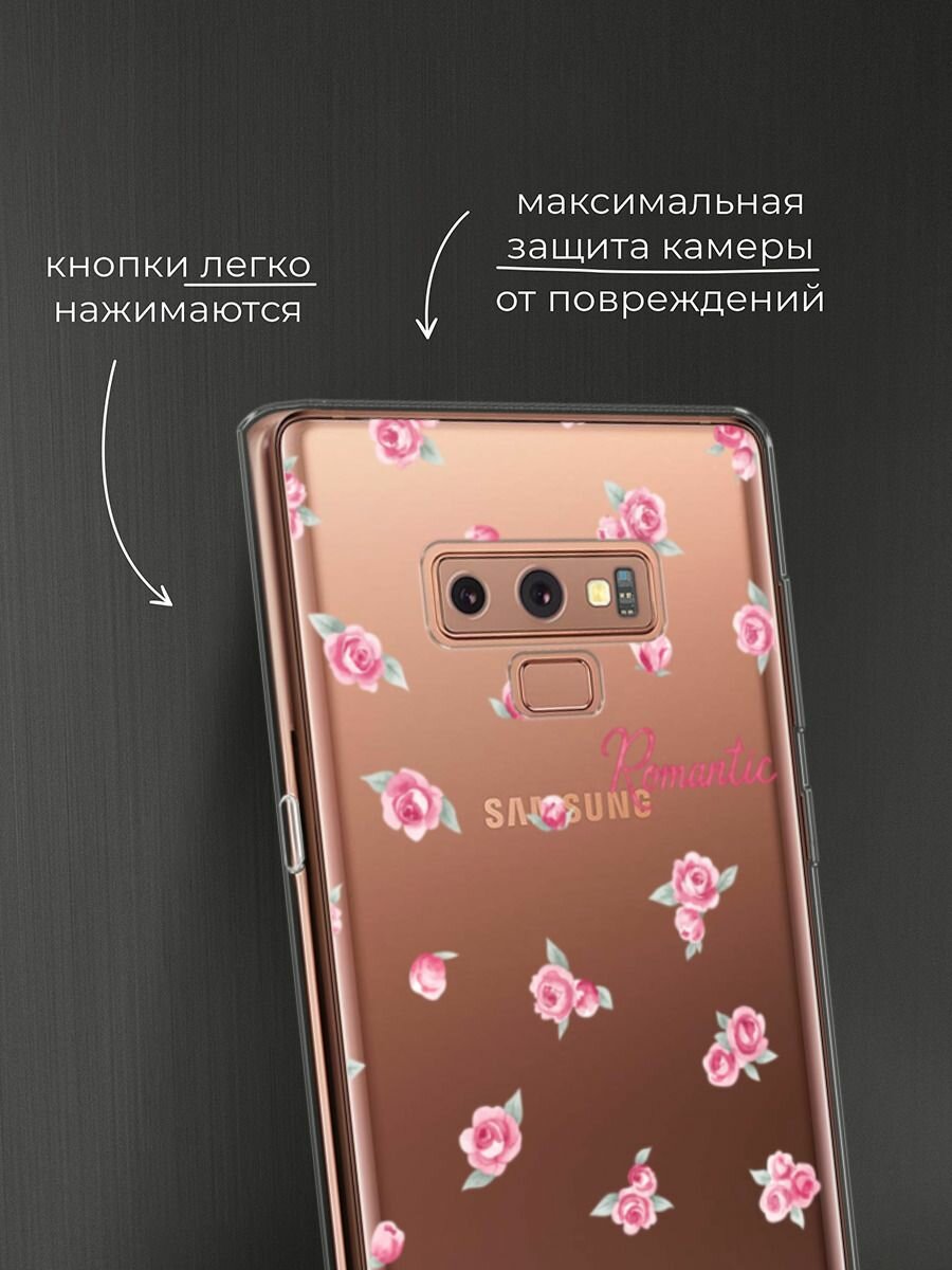 Чехол на Samsung Galaxy Note 9 / Самсунг Галакси Нот 9 с принтом "Romantic 2", прозрачный — фото 1