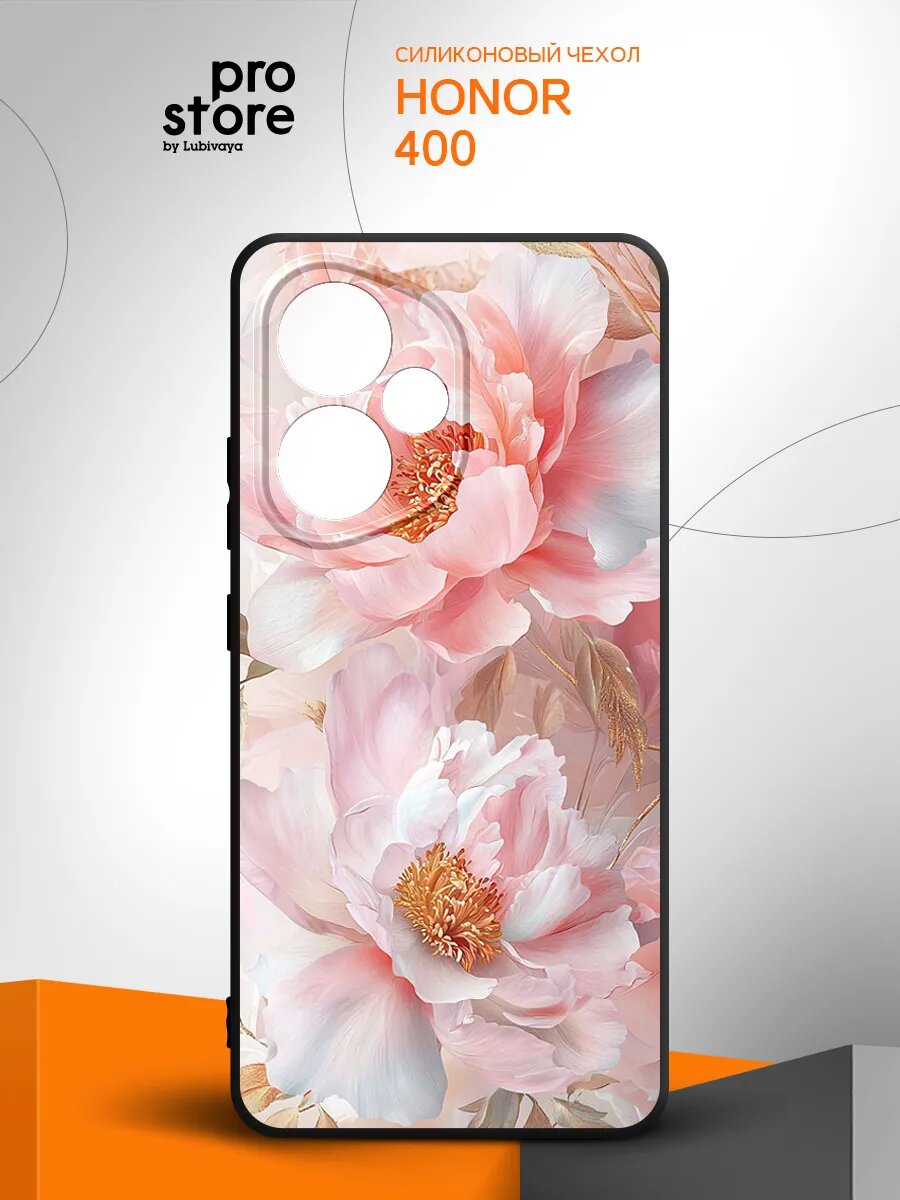 Чехол на Honor 400, Хонор 400, накладка, силиконовый, противоударный, с картинкой