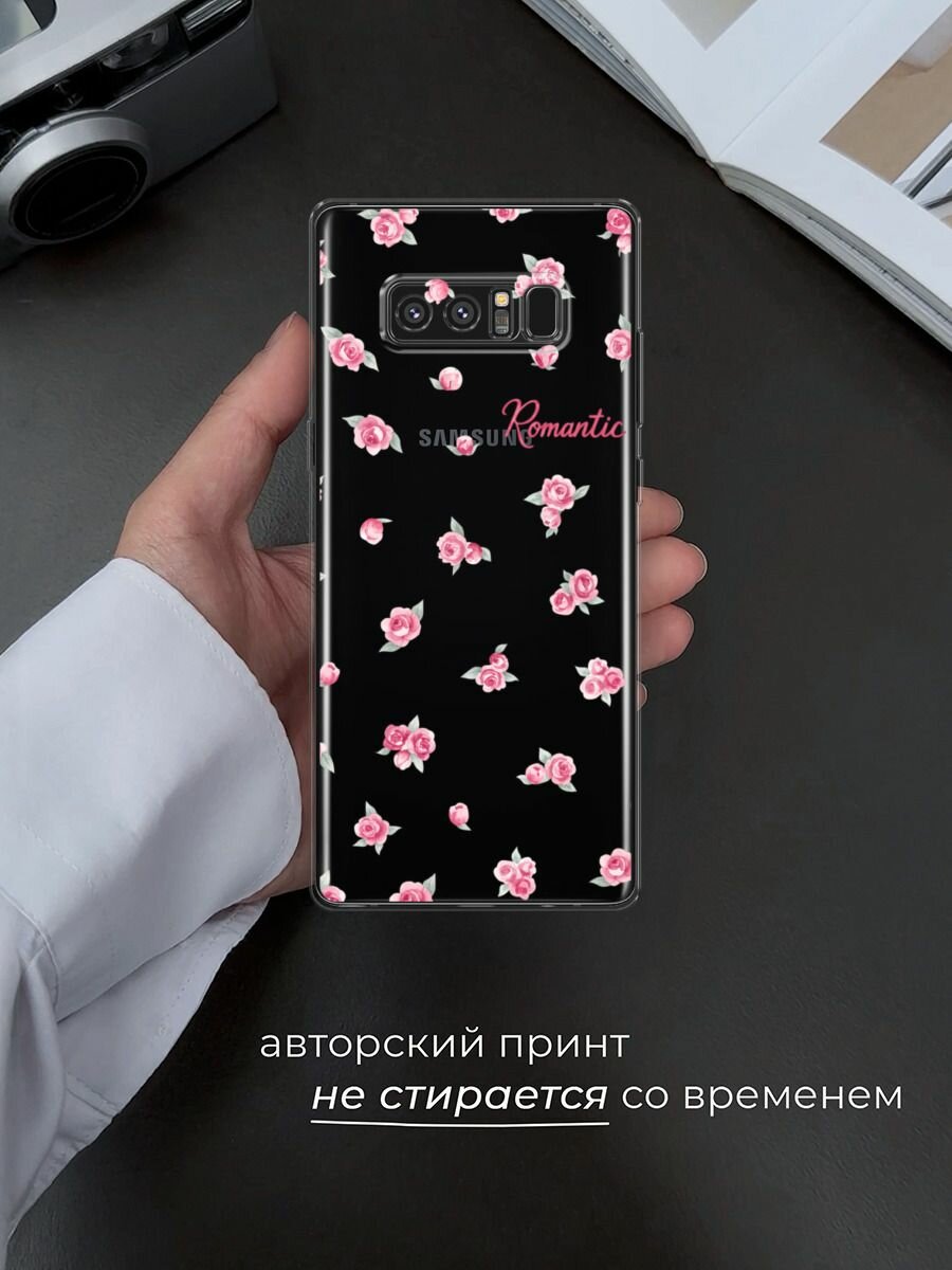 Чехол на Samsung Galaxy Note 8 / Самсунг Галакси Нот 8 с принтом "Romantic 2", прозрачный — фото 1