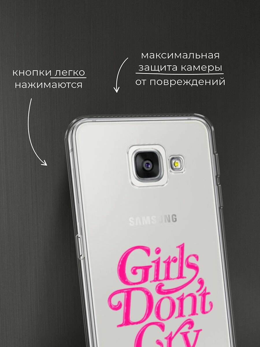Чехол на Samsung Galaxy A3 2016 / Самсунг Галакси А3 2016 с принтом "Девочка не плачь" — фото 1