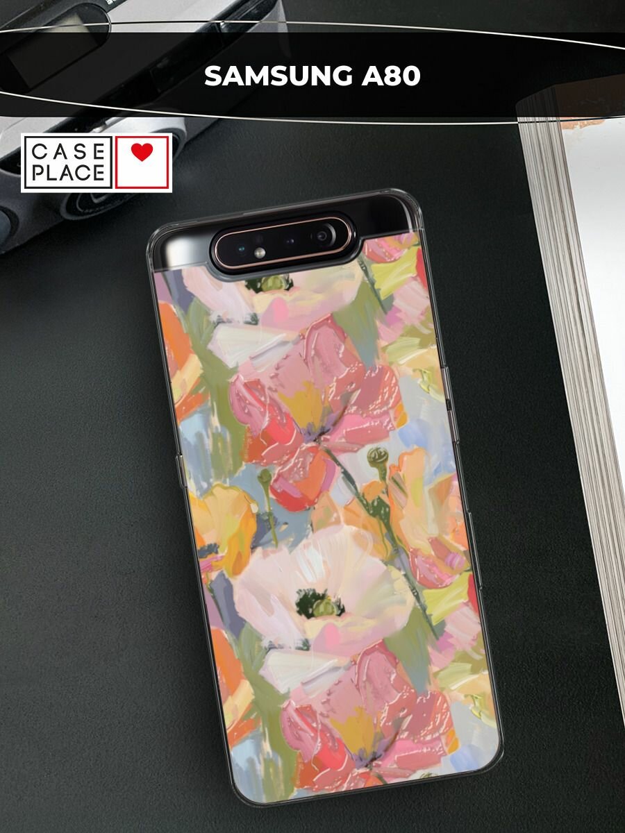 Чехол на Samsung Galaxy A80 / Самсунг Гэлакси A80 с принтом "Акварельные анемоны"