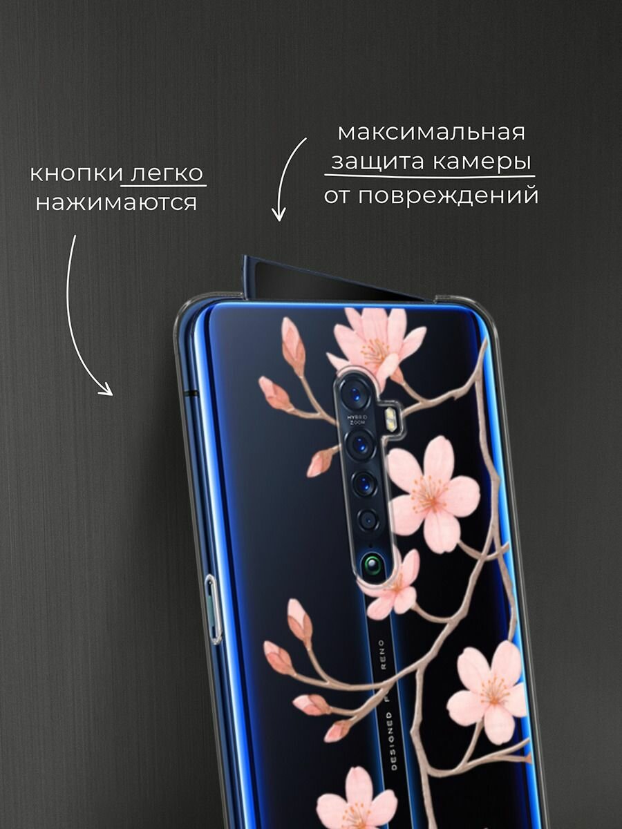 Чехол на Oppo Reno 2 / Оппо Рено 2 с принтом "Веточка распускающейся сакуры 2" — фото 1