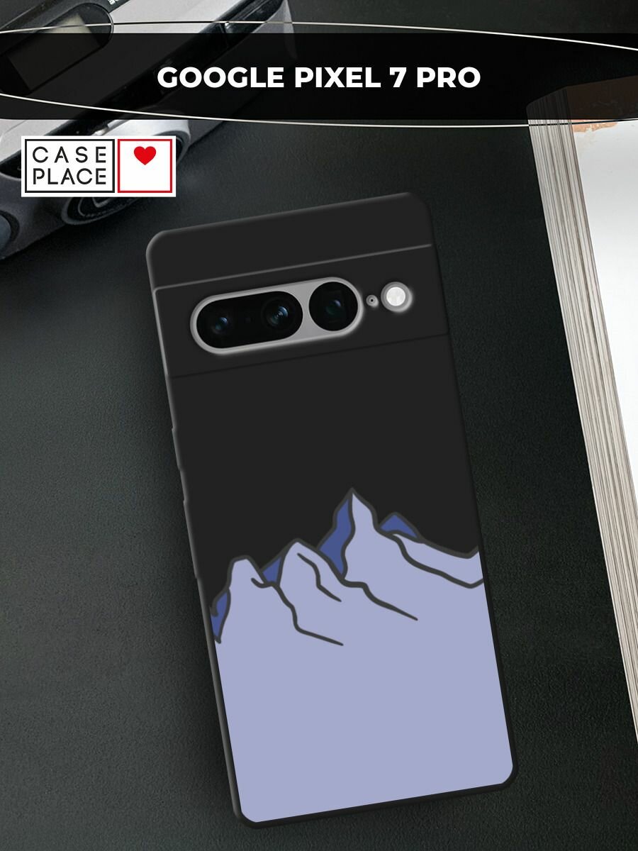 Черный матовый чехол на Google Pixel 7 Pro / Гугл Пиксель 7 Про с принтом "Гора"