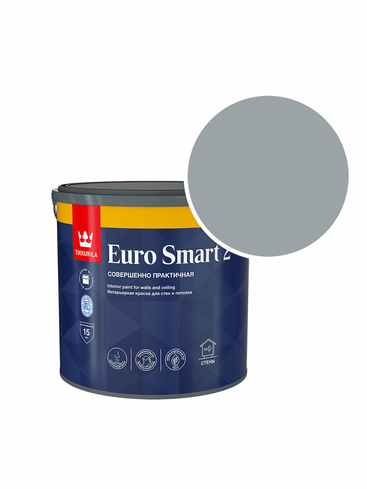 Краска интерьерная Tikkurila Euro Smart 2 RAL 7040 (Серое окно - Window grey) 2,7 л