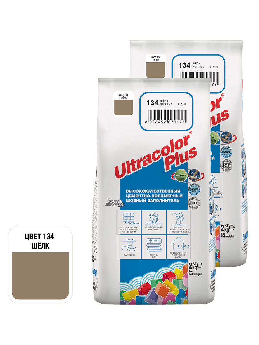 Затирка цементная Mapei Ultracolor Plus 134 шелк 4 кг