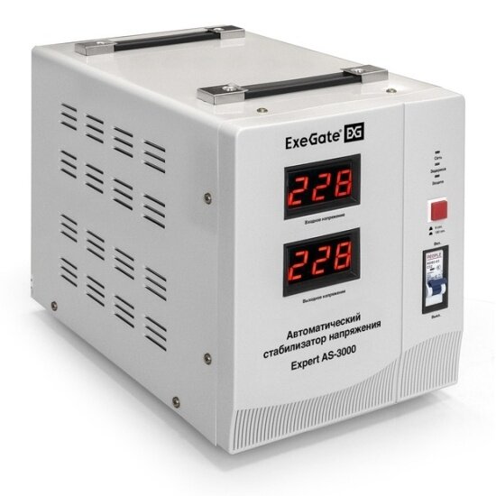 Стабилизатор напряжения Exegate Expert AS-3000