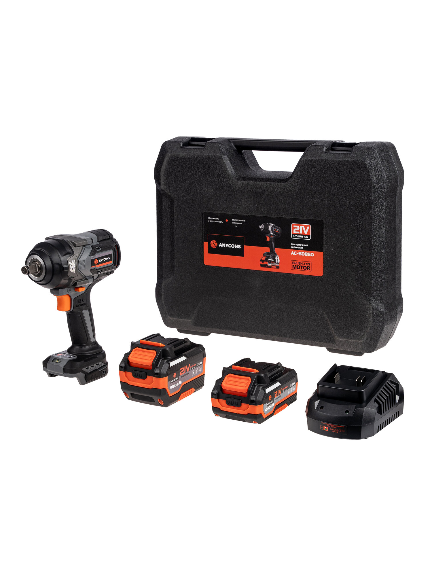 Бесщеточный ударный гайковерт Anycons AC-SD-850, 850Нм, 21В, 2 акб, AC-SD8502