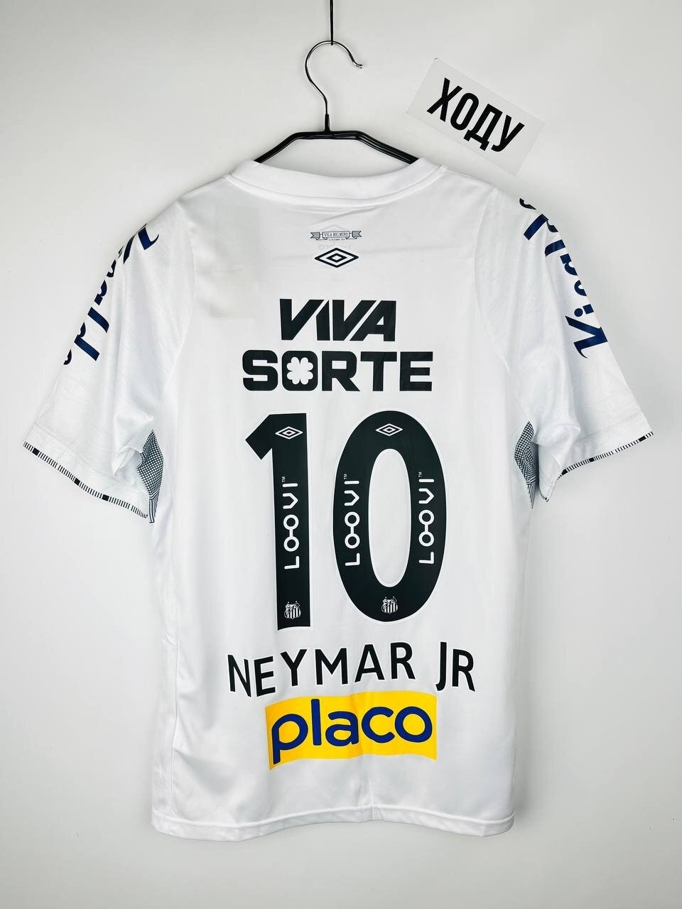 Джерси Футболка футбольная Сантос 2025 Неймар 10