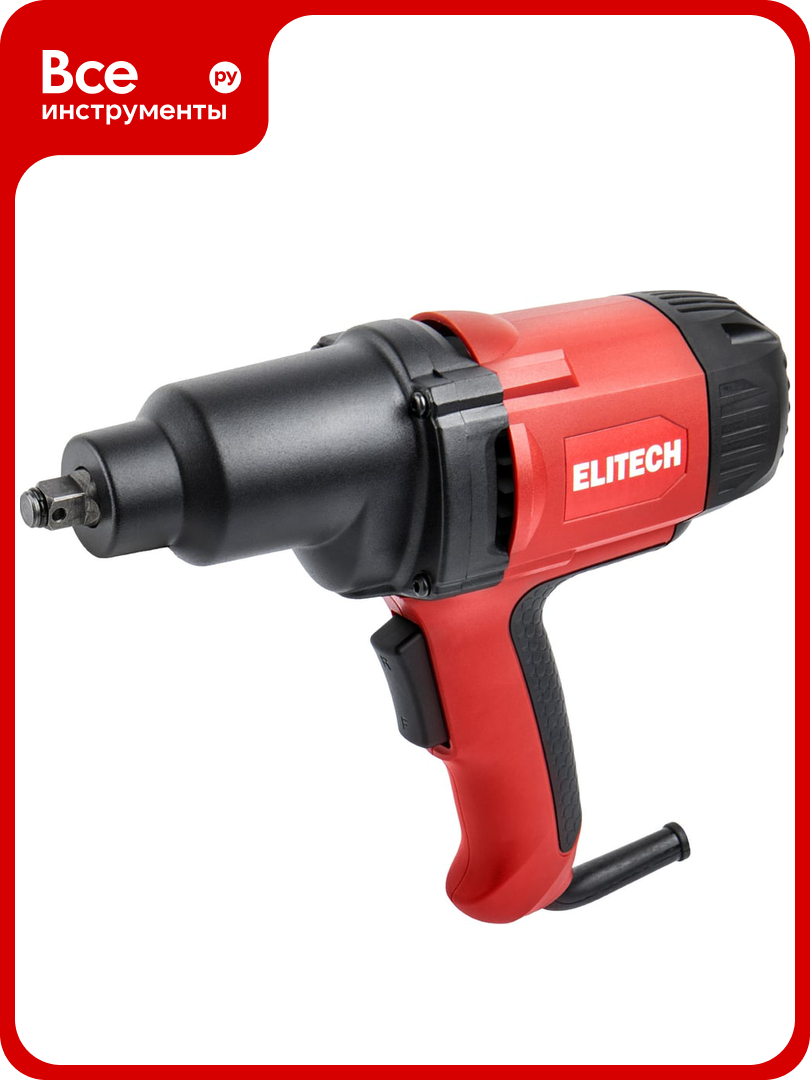 Гайковерт ударный Elitech ГУ 0903РЭ (E2201.068.00) 207348